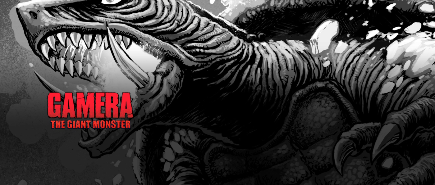 Gamera: The Giant Monster | AndersonVision