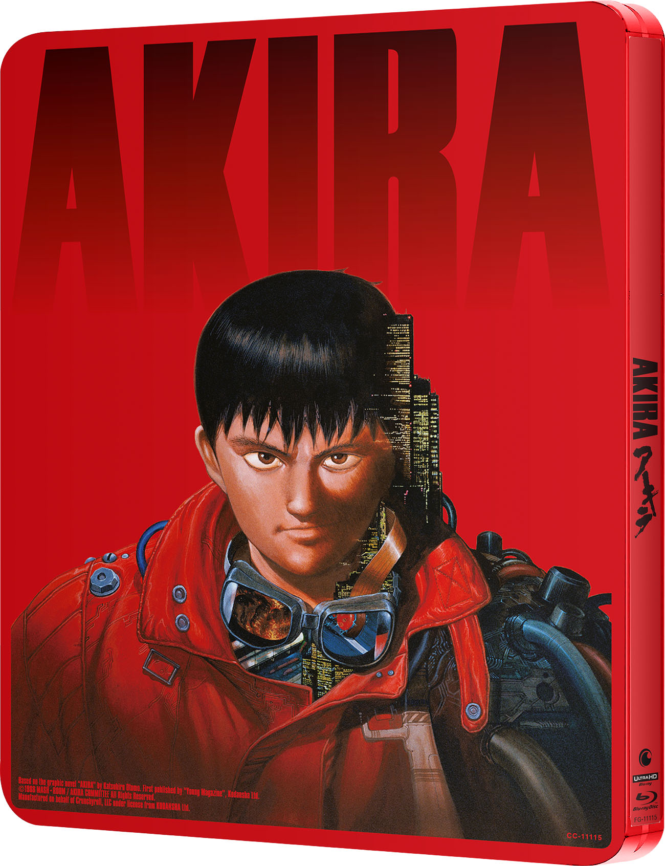 Crunchyroll Home Entertainment Announces March 2025 Releases – AKIRA ...