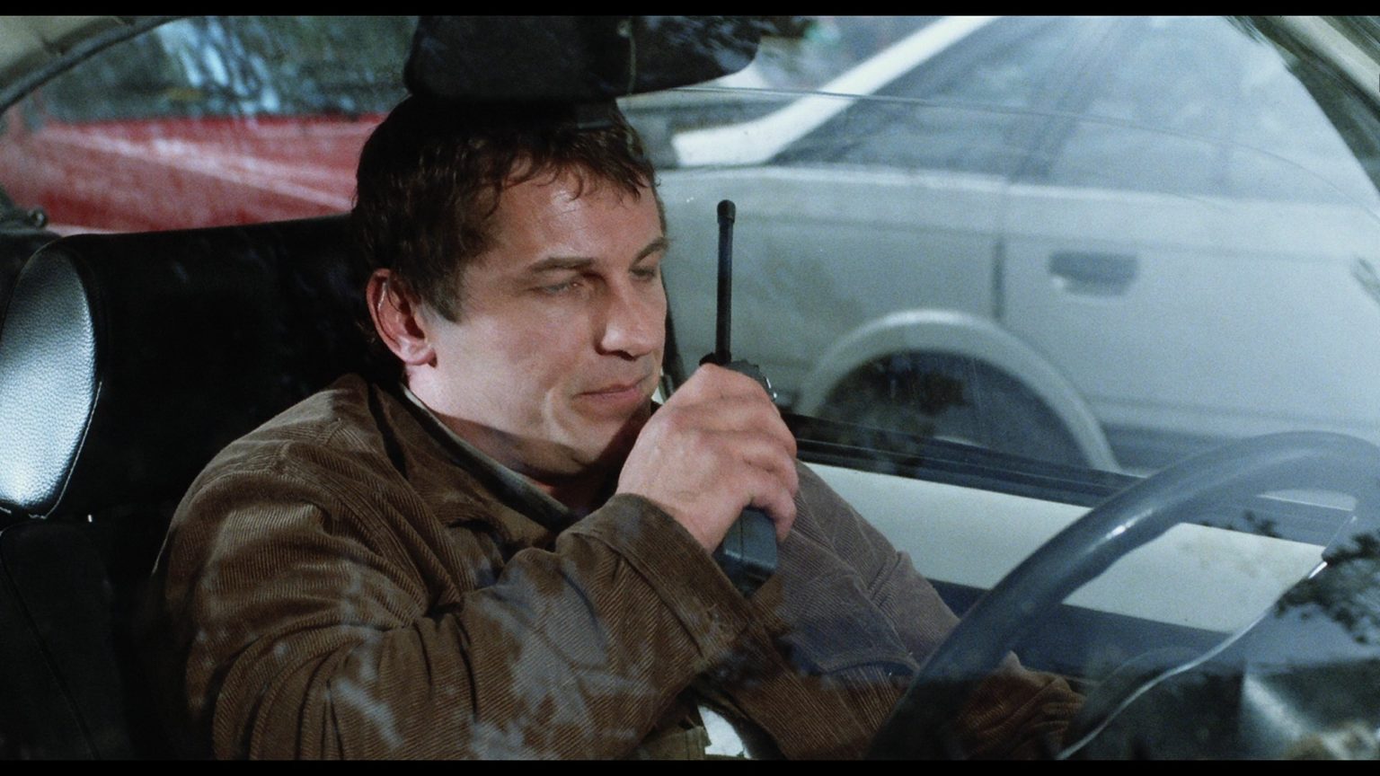 The Cat (1988) [Radiance Films Blu-ray Review] | AndersonVision