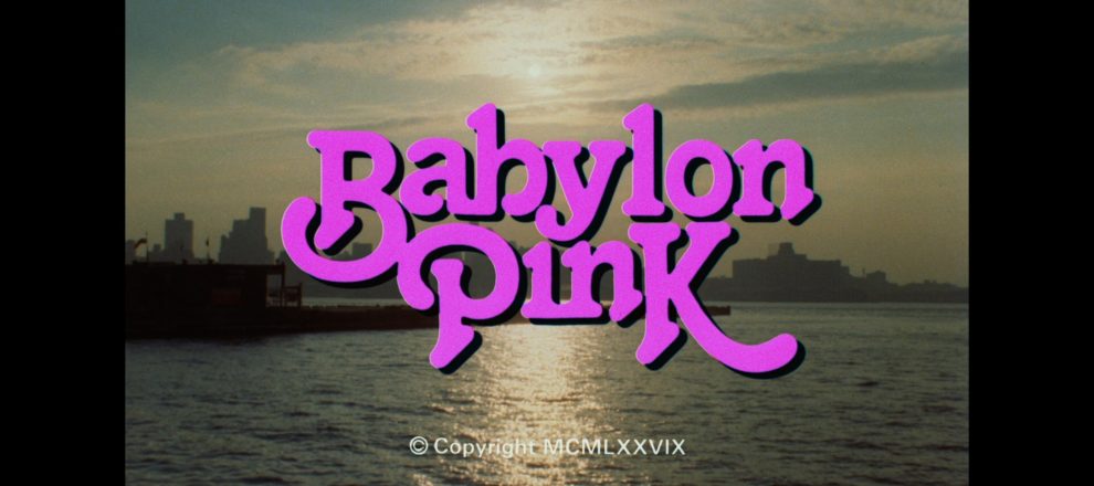 Babylon Pink (1979) [Command Cinema Blu-ray Review] | AndersonVision