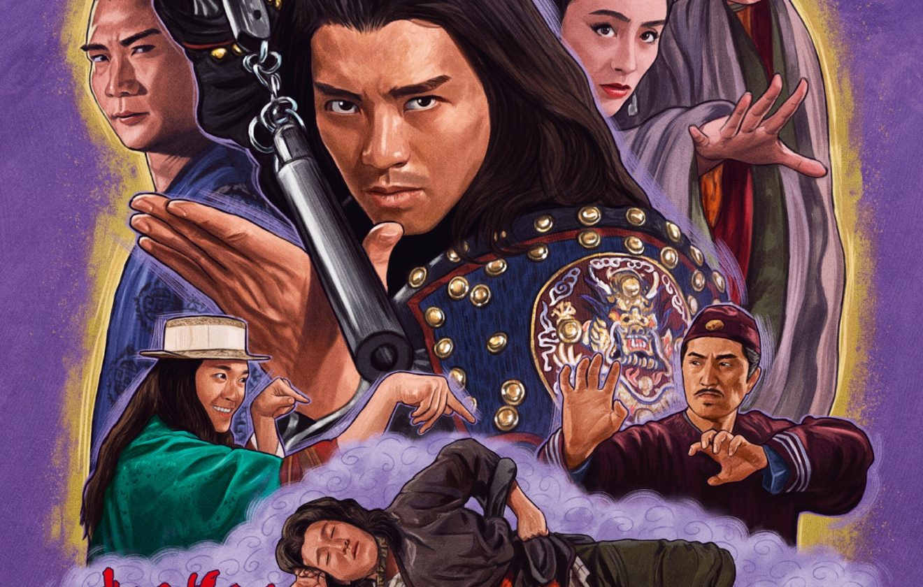 Eureka Entertainment Restores Stephen Chow's 'King of Beggars' on ...