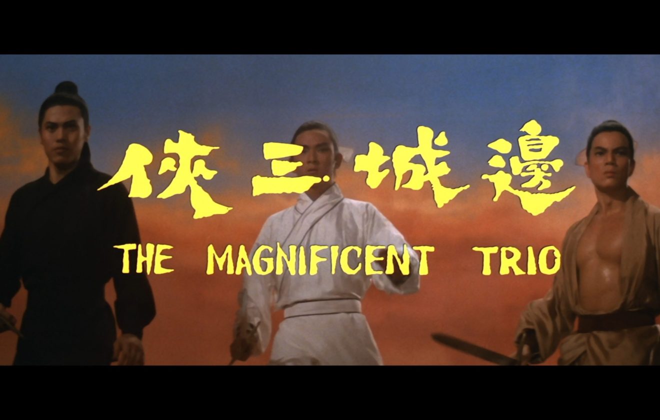 The Magnificent Trio (1966) [Eureka Blu-ray review] - AndersonVision
